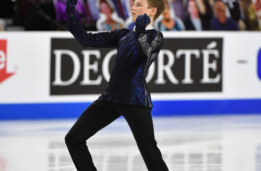 SkateQuest – Linden Development